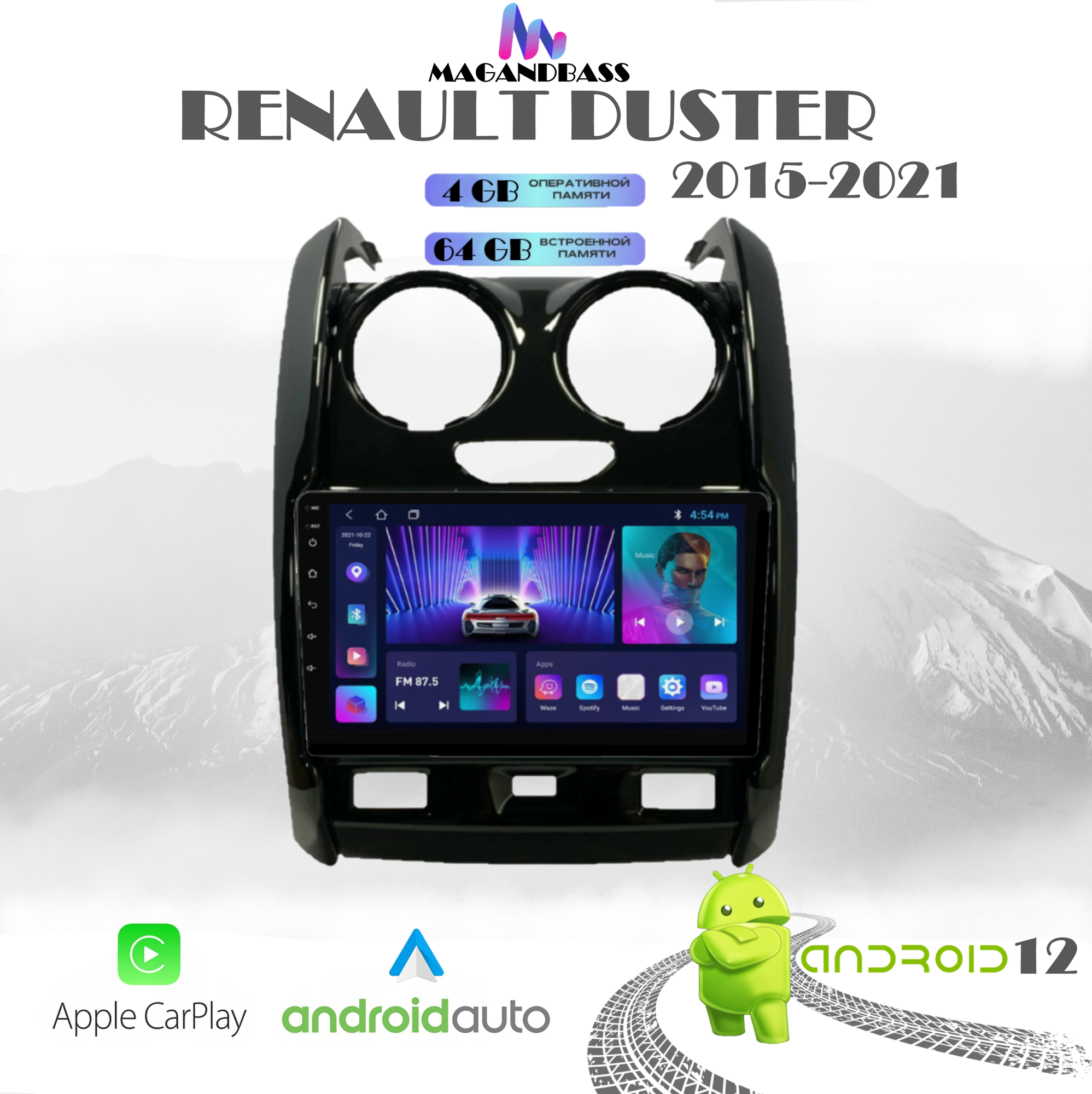 Автомагнитола для Renault Duster (Рено Дастер) (2015-2021) , Android 12, 4/64 GB, CarPlay, Android Auto, Bluetooth, FM, GPS, WI-FI, IPS экран, DSP, сенсорные кнопки, поддержка кнопок на руле
