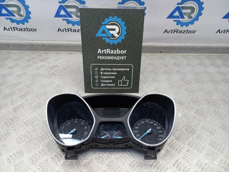 Б/У Панель приборов Ford Focus 3 MK3 / Форд Фокус 3 MK3 2.0 XQDA 150 Л.С седан 2014