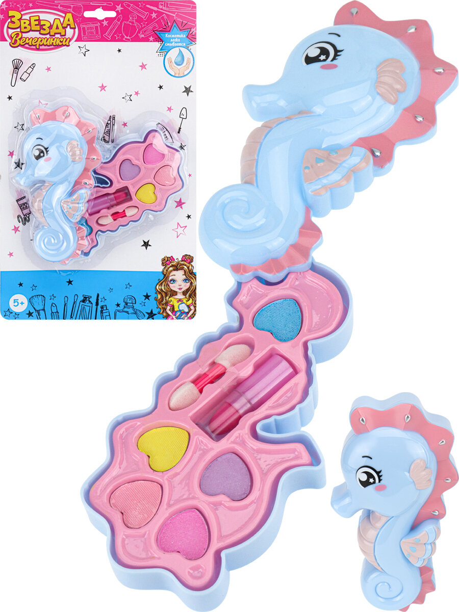 Набор детской косметики Звезда вечеринки, тени, помада для губ, аппликатор