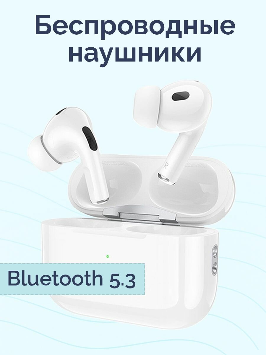 Наушники для iPhone, Android / Беспроводные наушники Hoco EW50 / Bluetooth наушники
