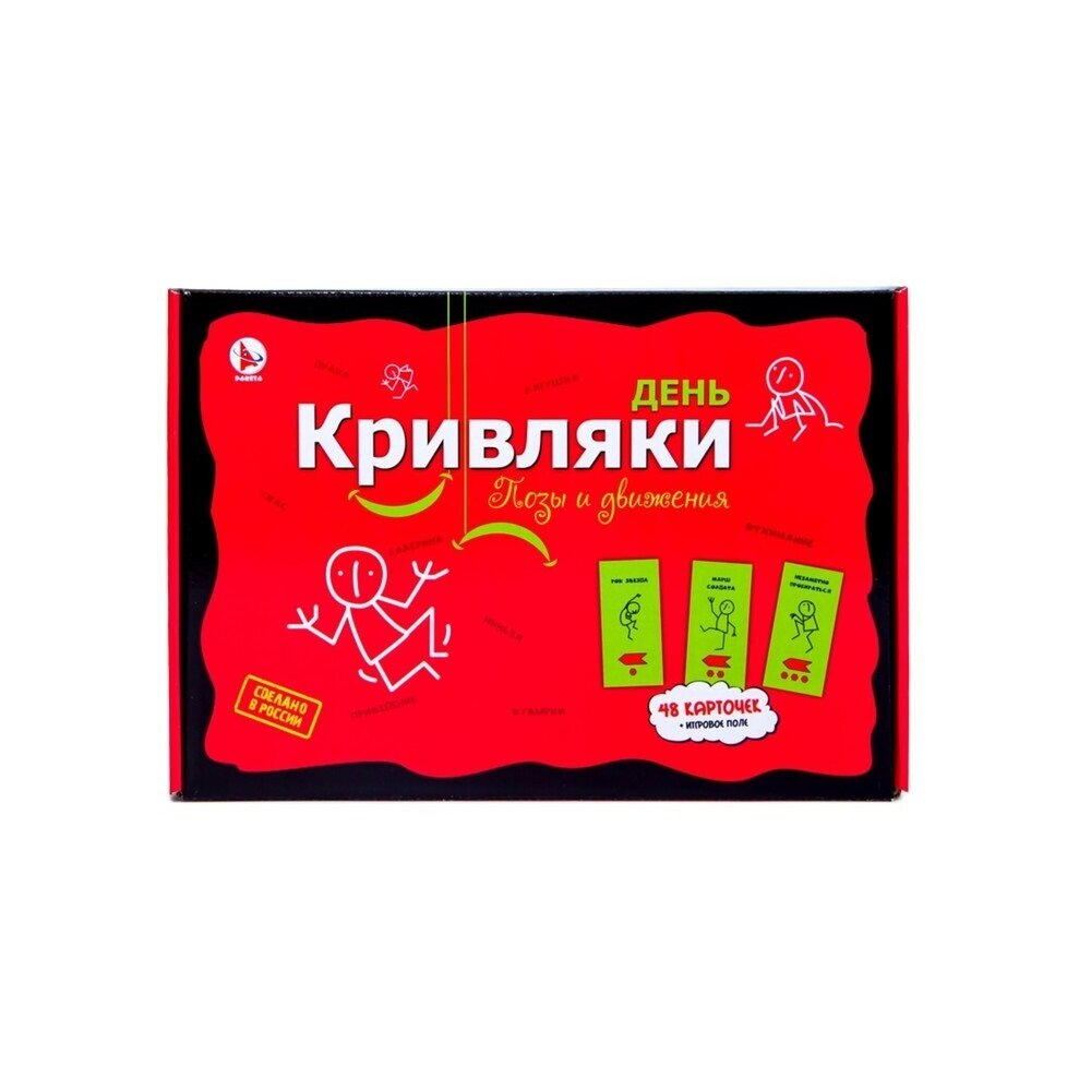 Настольная игра ракета Фанты День Кривляки