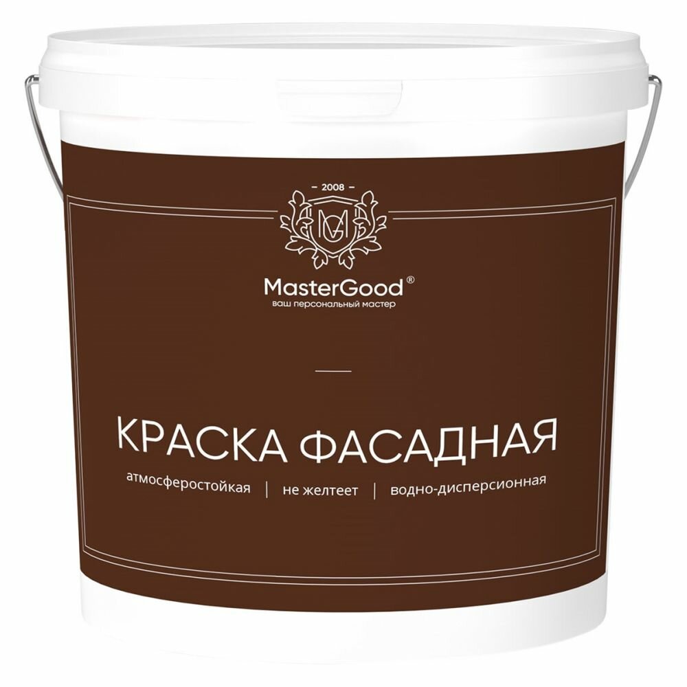 Краска Фасадная Master Good 6.5кг Акриловая, Атмосферостойкая / Мастер Гуд.