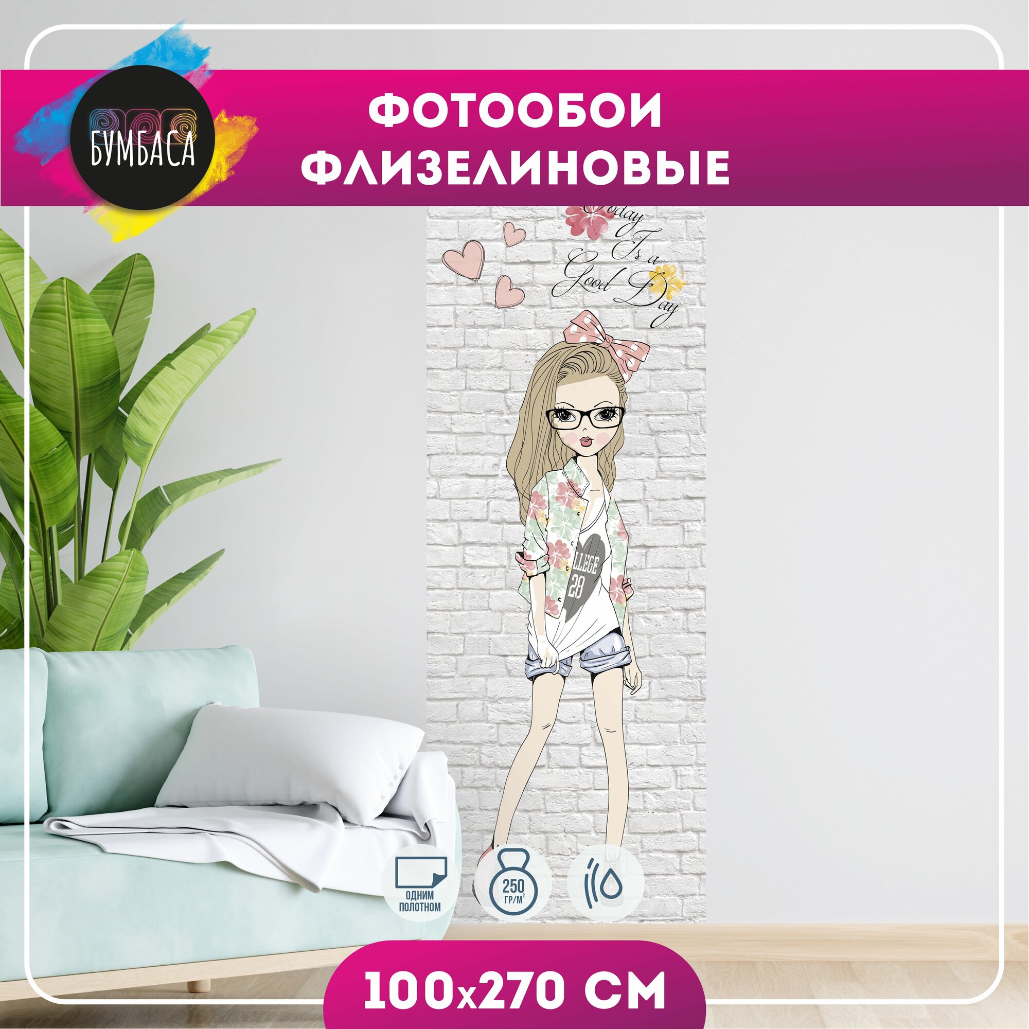 Фотообои флизелиновые Девочка с бантом 100х270 см