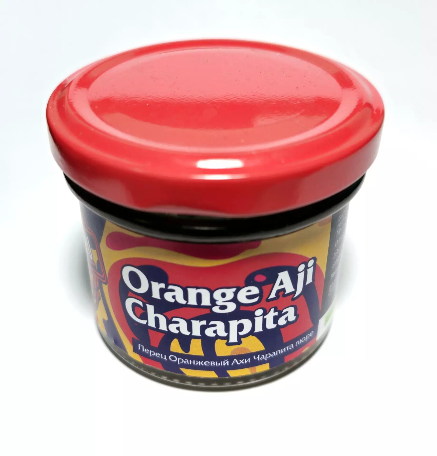 Ахи Чарапита острый перец чили, пюре / Aji Charapita pepper mash, 100гр