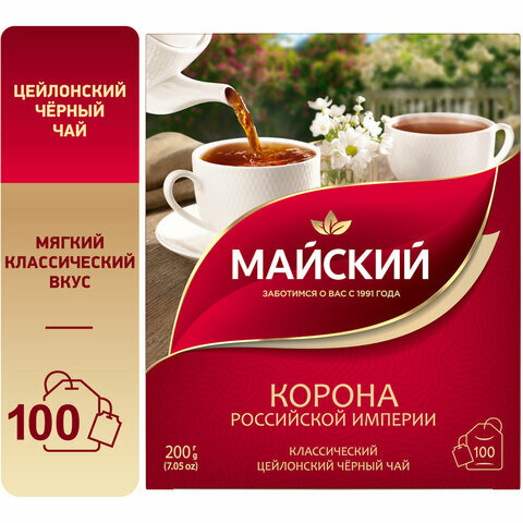 Чай майский "Корона Российской Империи", черный, 100 пакетиков по 2 г, 113159