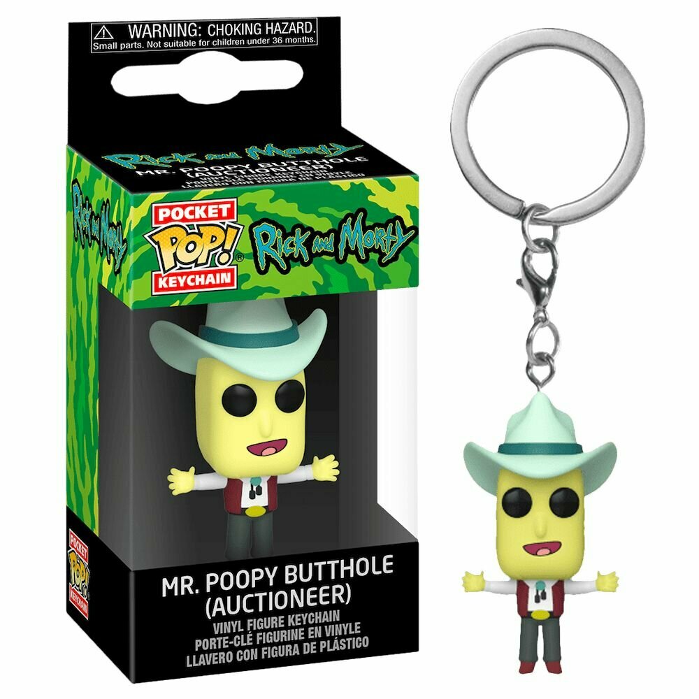 Коллекционный Брелок Мистер Жопосранчик Mr. Poopybutthole Auctioneer Keychain из сериала Рик и Морти Rick and Morty
