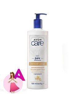 Увлажняющий лосьон для тела «мягкий уход» 720 мл