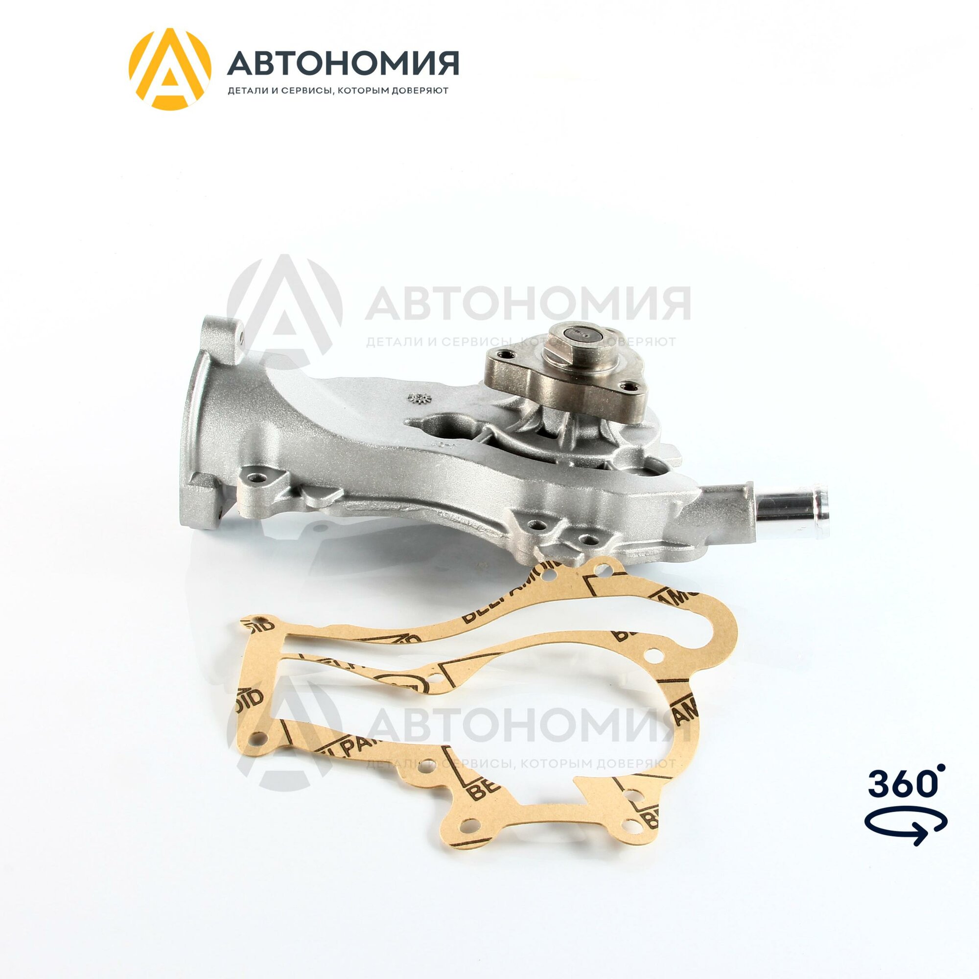 Насос водяной Opel Corsa/Astra/Meriva/Zafira/Insignia, Chevrolet Aveo 12-14i 09- Eurorepar 16 231 054 80
