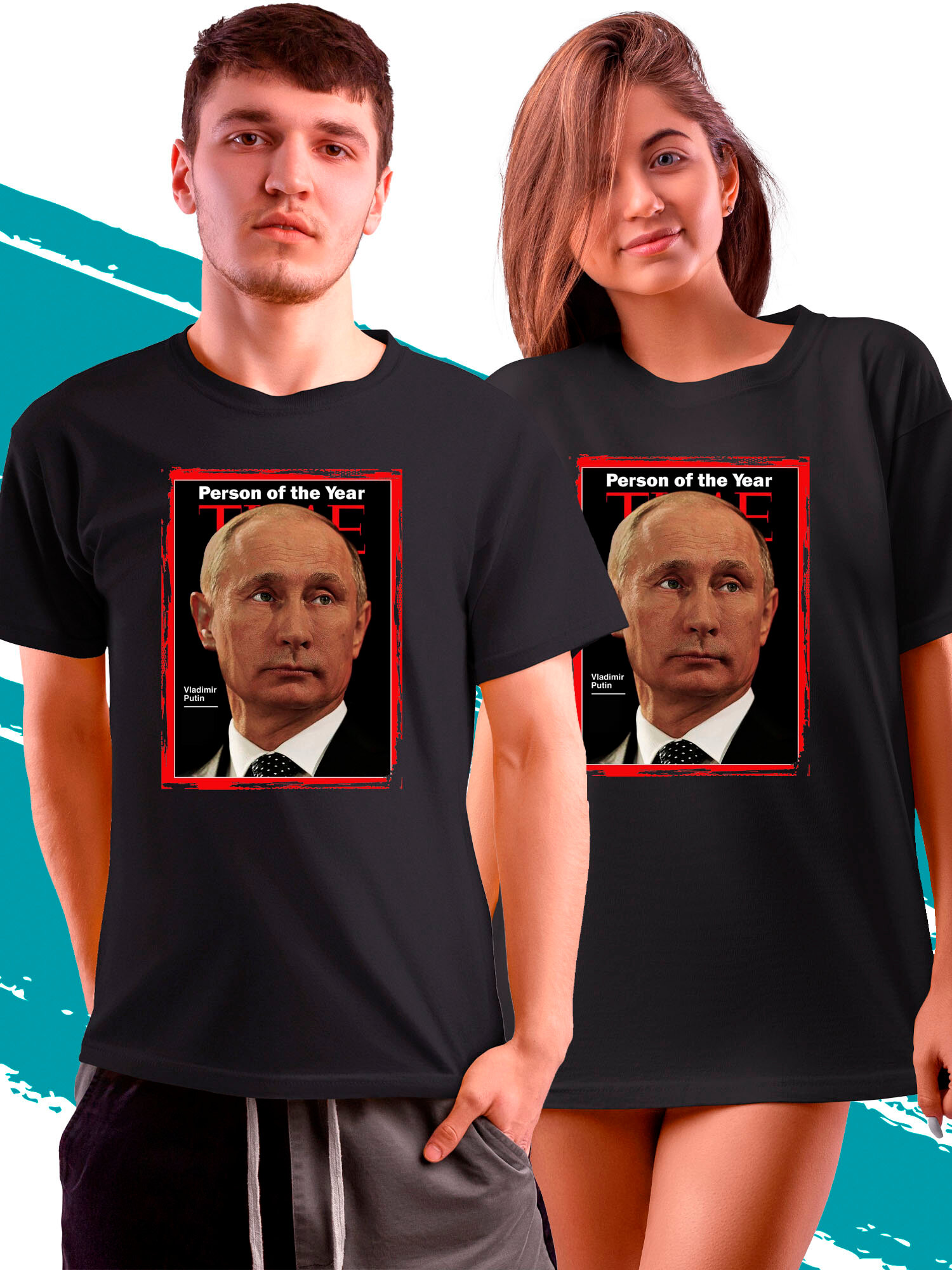 Футболка с Путиным