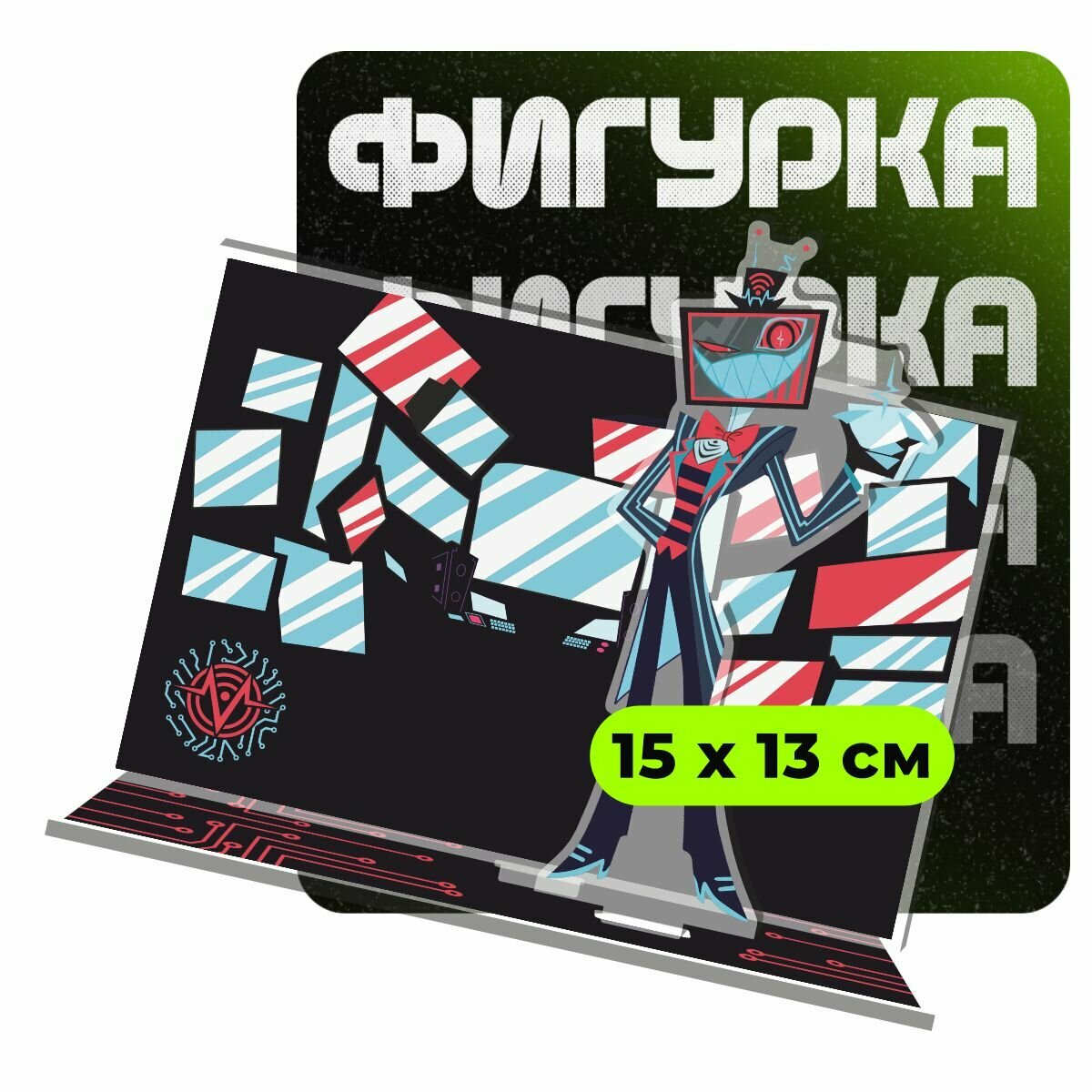Фигурка акриловая Вокс Отель Хазбин