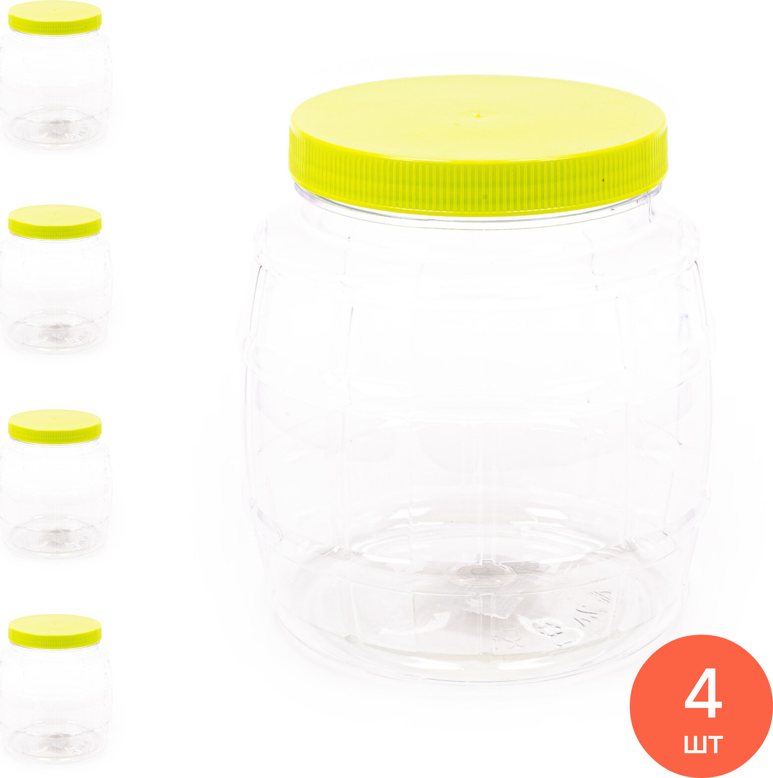 Банка Альтернатива Бочонок пластик 2л (комплект из 4 шт)
