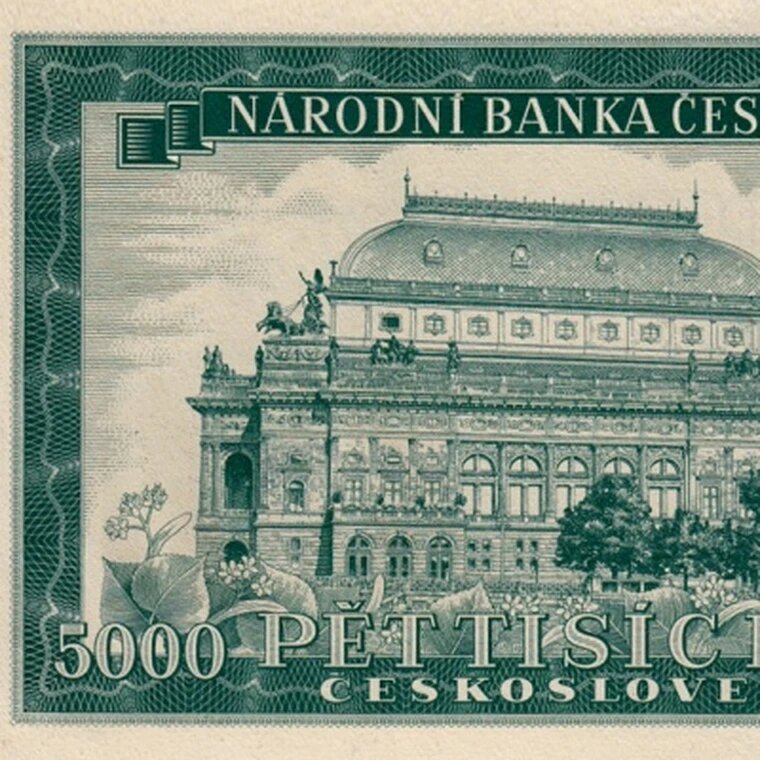 5000 крон 1945 Чехословакия, сувенирная копия, банкноты и купюры редкие коллекционные