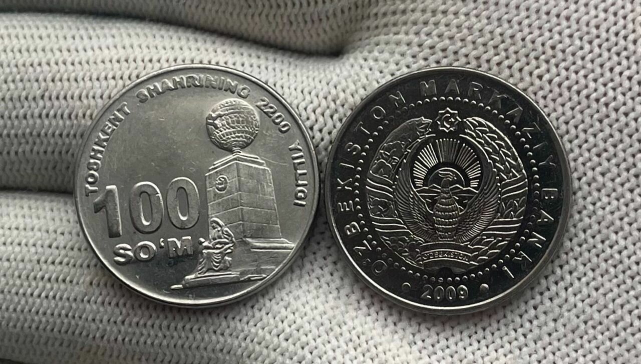 Узбекистан 100 сом 2009 года