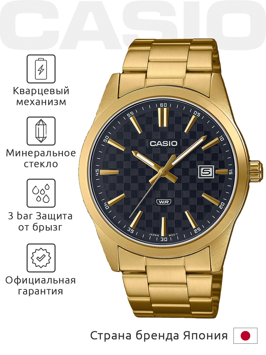 Наручные часы CASIO Collection, черный/золотой