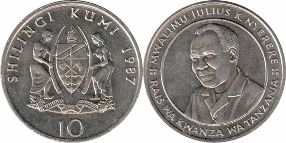Танзания 10 шиллингов, 1987-1989 Джулиус Ньерере XF