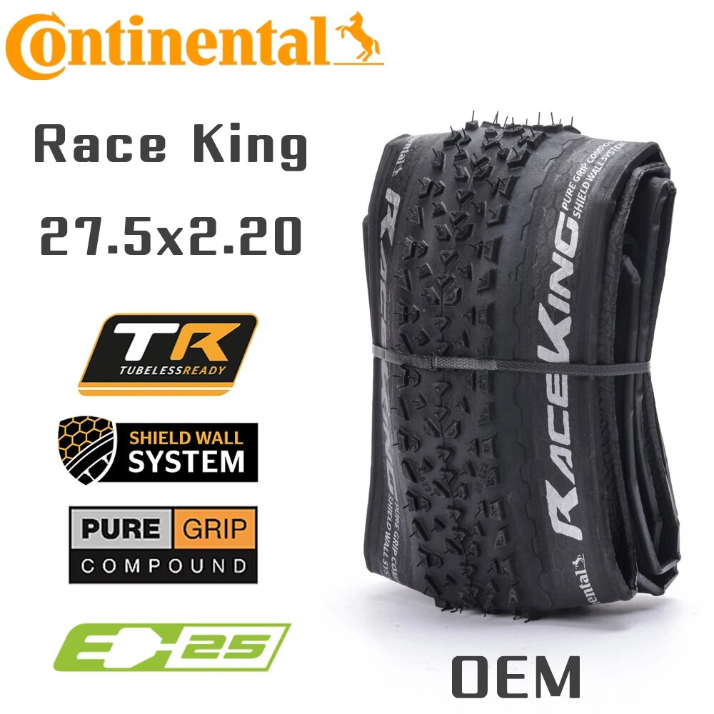 Continental Race King MTB шины 29 27.5 Черный, 27.5x2.20 OEM
