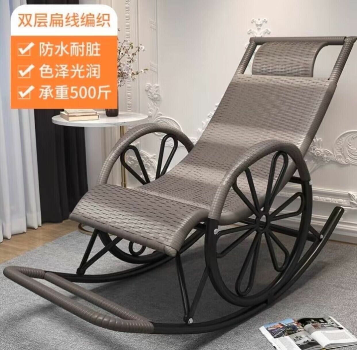 Кресло-качалка, 50х135х90 см, Серый - инвалидное креслоhyyy