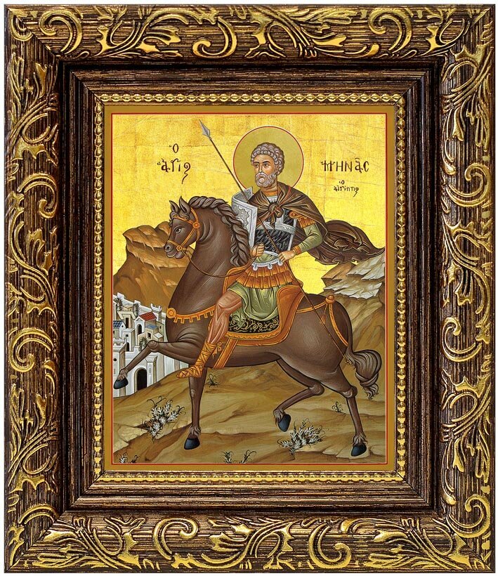 Великомученик Мина Котуанский (Фригийский), икона в широкой темной пластиковой рамке 14,5*16,5 см