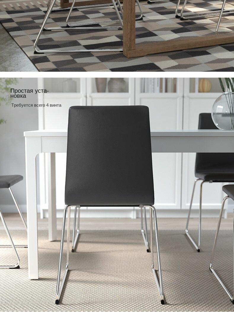 Кресло Ikea Lillanas — фото 1