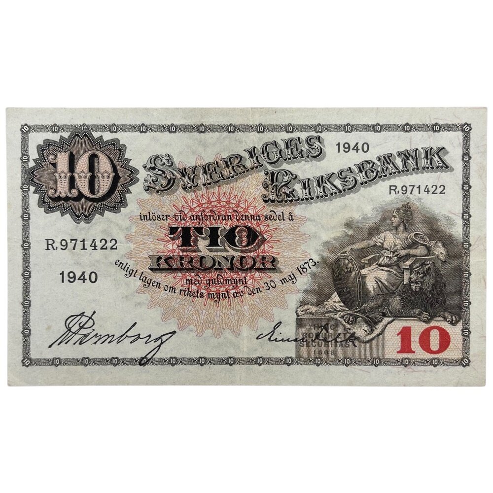 Швеция 10 крон 1940 г. (Серия R)