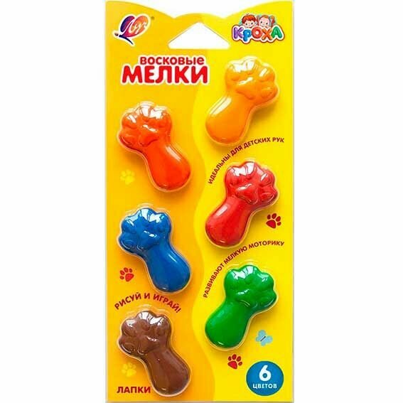 Восковые мелки Луч 6 цветов "Кроха. Лапки" фигурные (34С 2254-08)