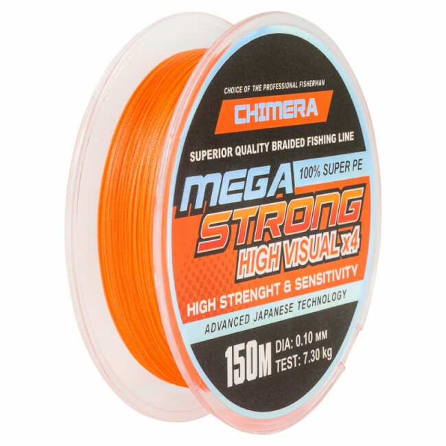 Шнур плетёный *CHIMERA* MEGASTRONG* High Visual 150m,# 0,10mm, 4,3kg,