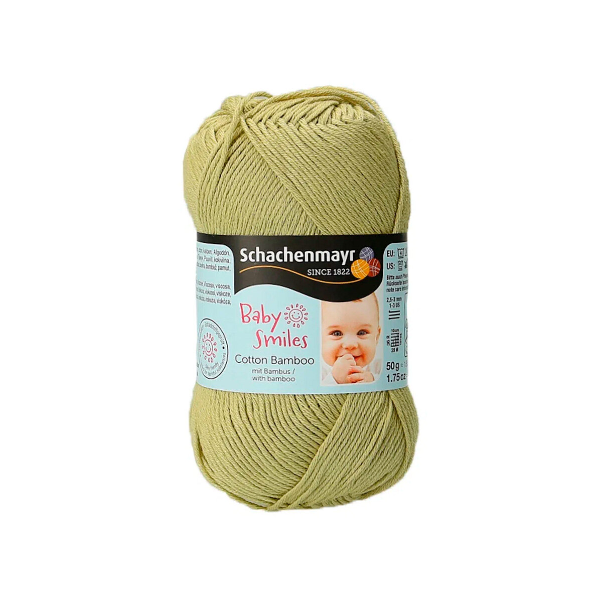 Cotton Bamboo /Коттон Бамбу/ пряжа Schachenmayr Baby Smiles, MEZ, 9807370 (01075, grashupfer (кузнечик), зеленый)