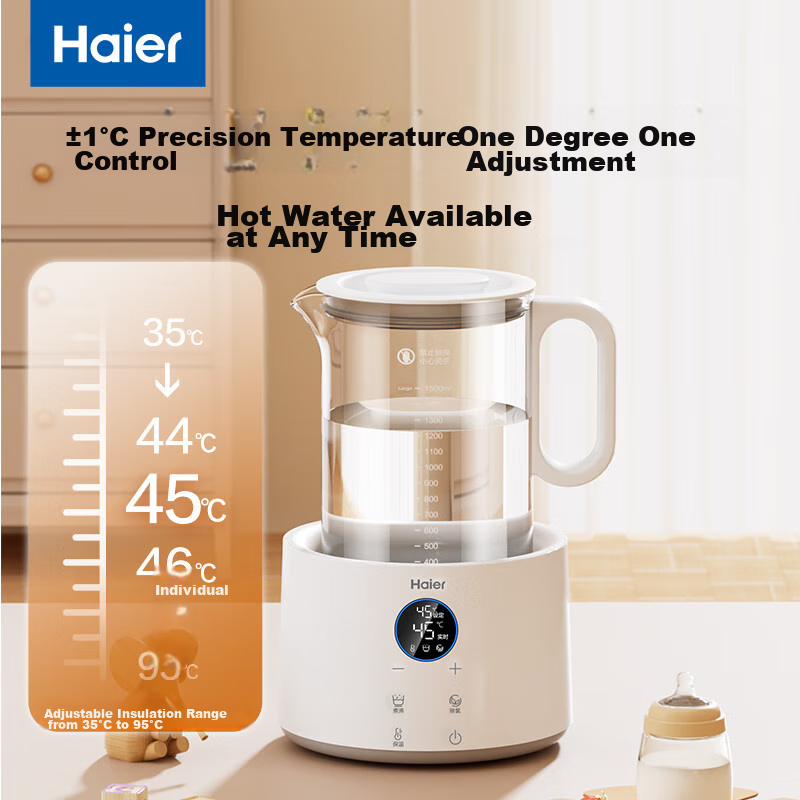 Электрочайник Haier HBM-H207 Constant Temperature, 1.5L, white