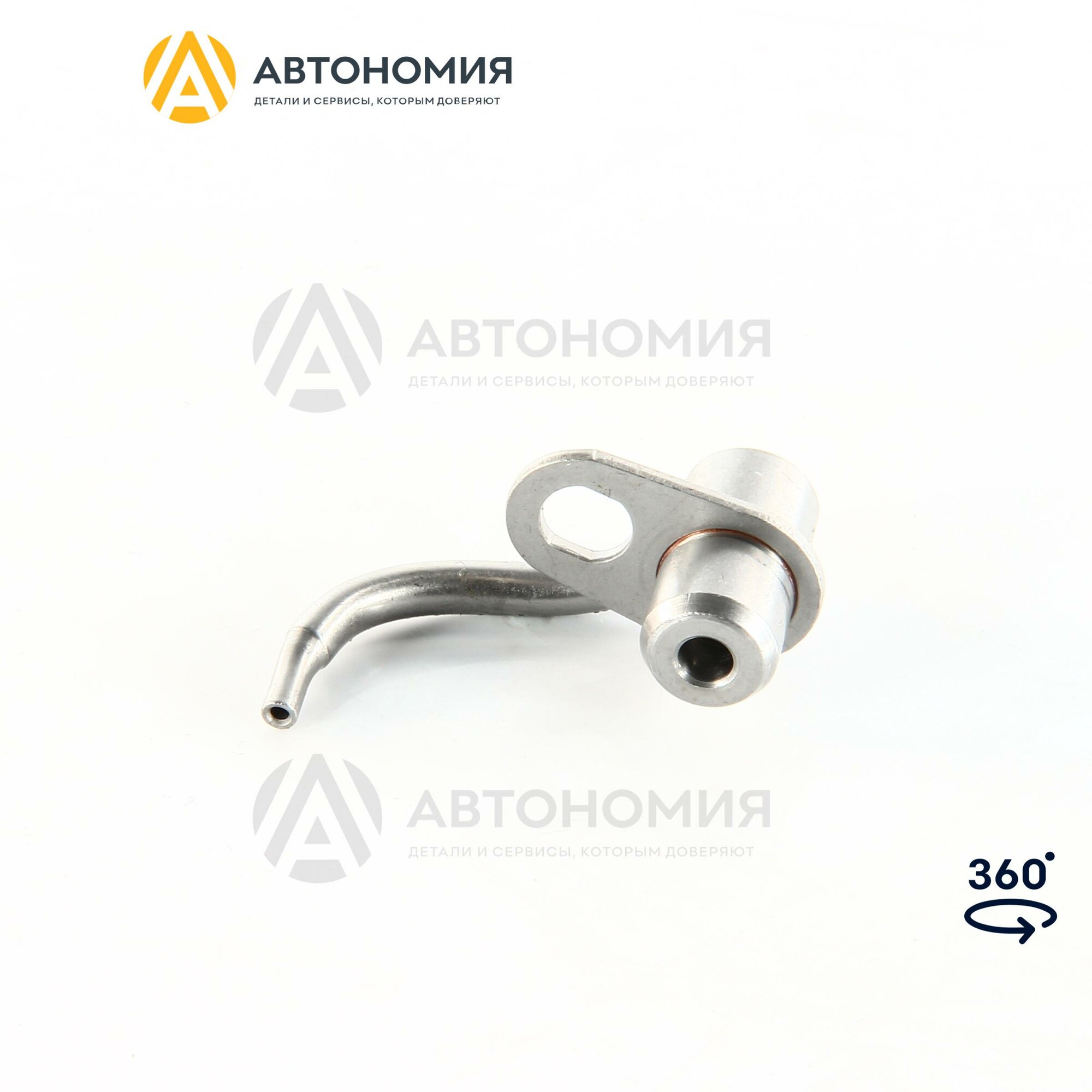 Форсунка масляная Hyundai/KIA 211502B710