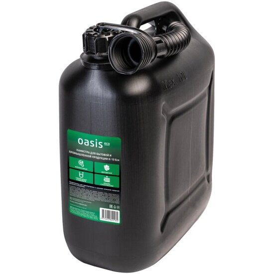 Канистра Oasis для бытовой и промышленной продукции Eco K-10
