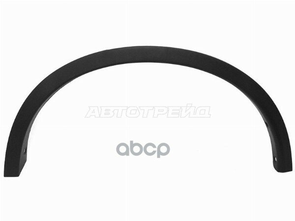 Молдинг арки крыла Nissan X-Trail 13-22 (Сзади/ Слева) Sat арт. ST-DTU3-064M-2