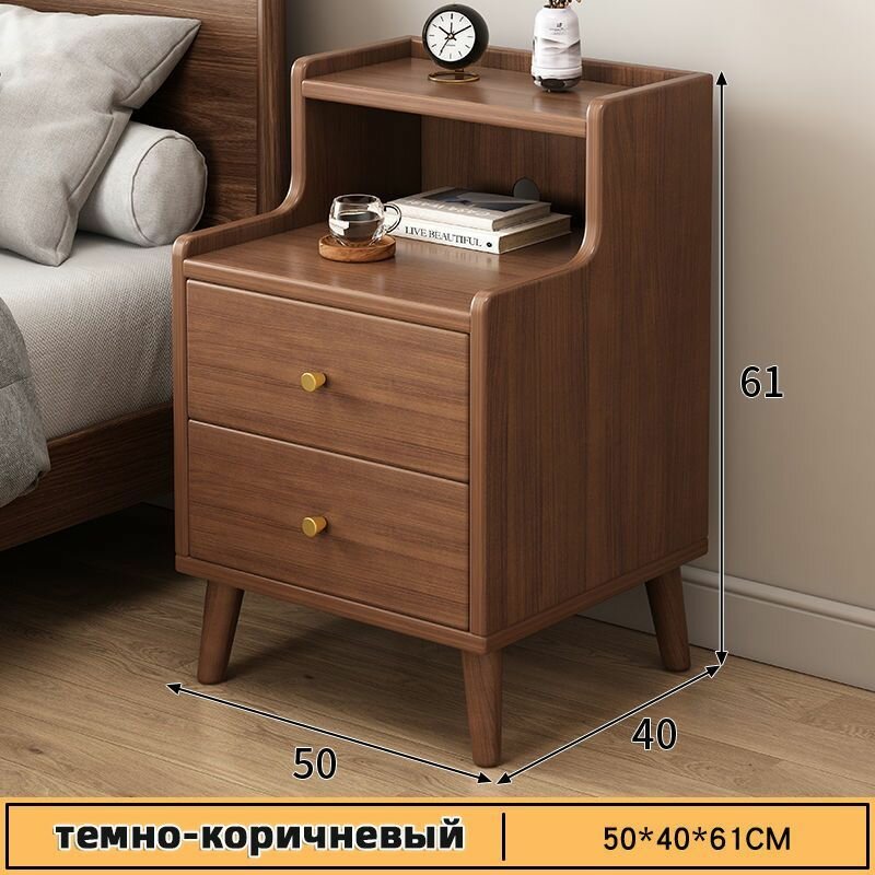 Тумба