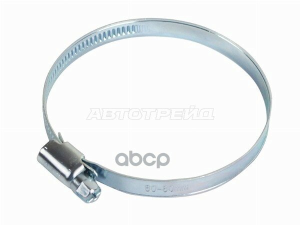 Хомут червячный (винтовой) 60-80 мм*9мм Sat арт. ST-429-0008