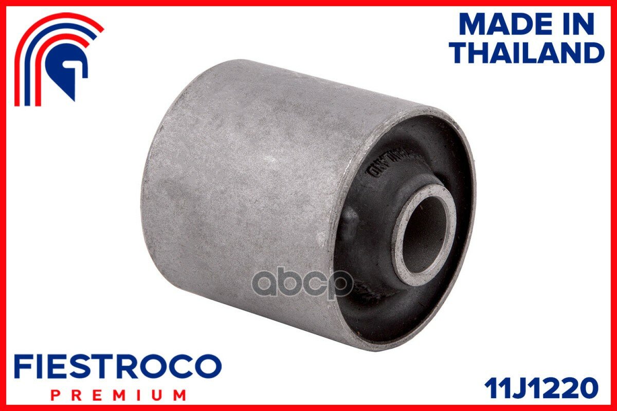 Сайлентблок TOYOTA Probox NCP50V 2NZ-FE 1,3 11J1220 FIESTROCO арт. 11J1220