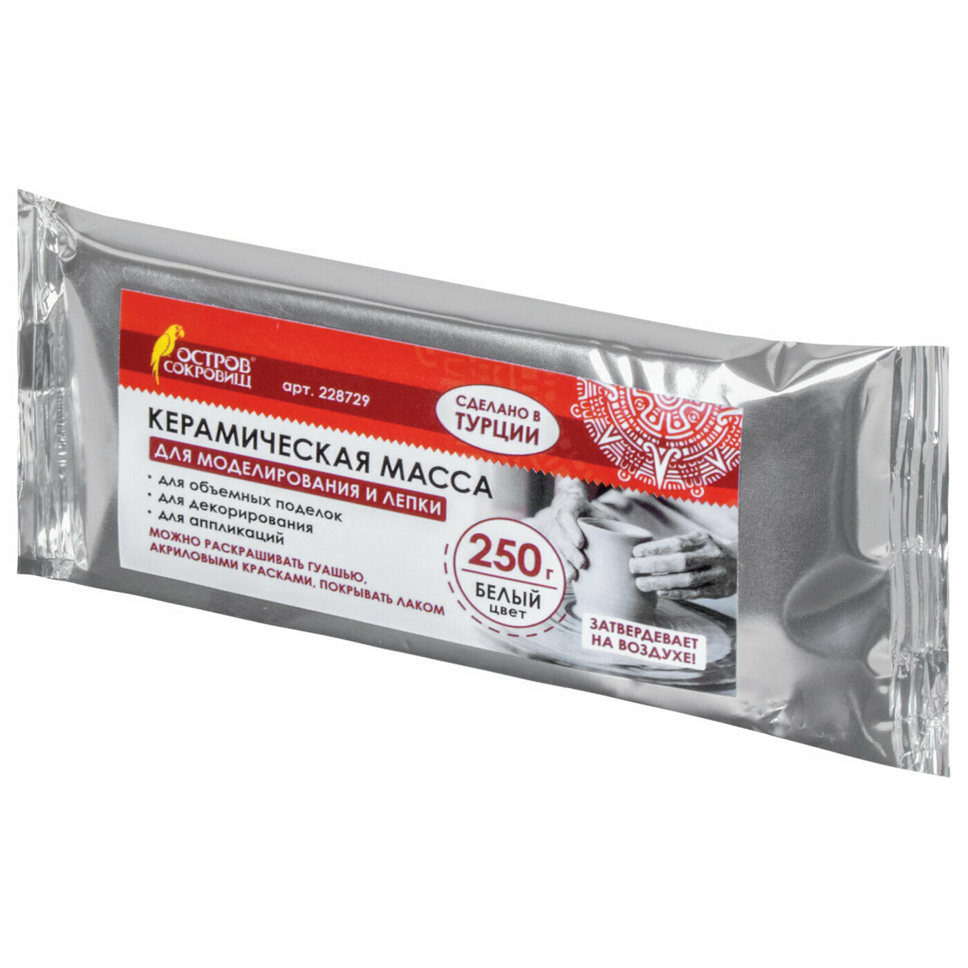 Масса керамическая для лепки Остров сокровищ отвердевающая, 250 г, белая