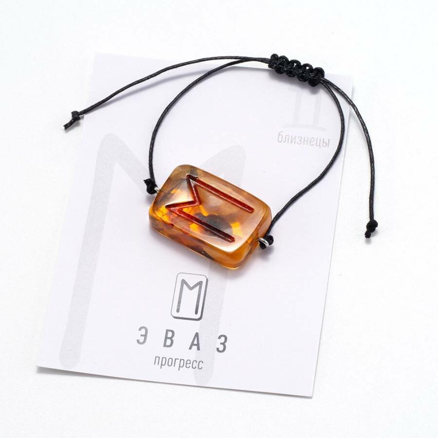 Браслет Amberprofi