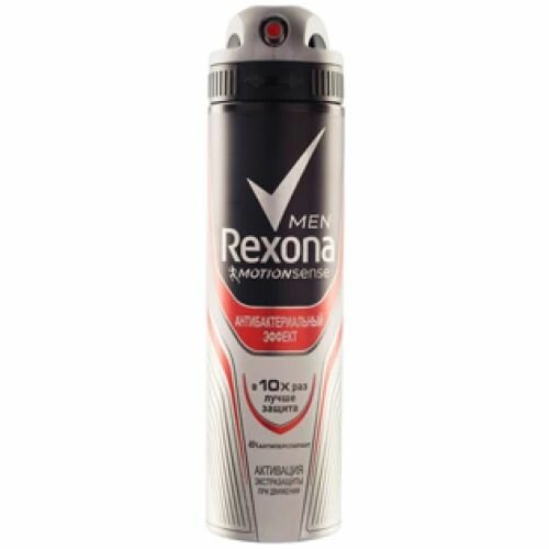Дезодорант-аэрозоль Rexona Антибактериальный эффект, 150 мл