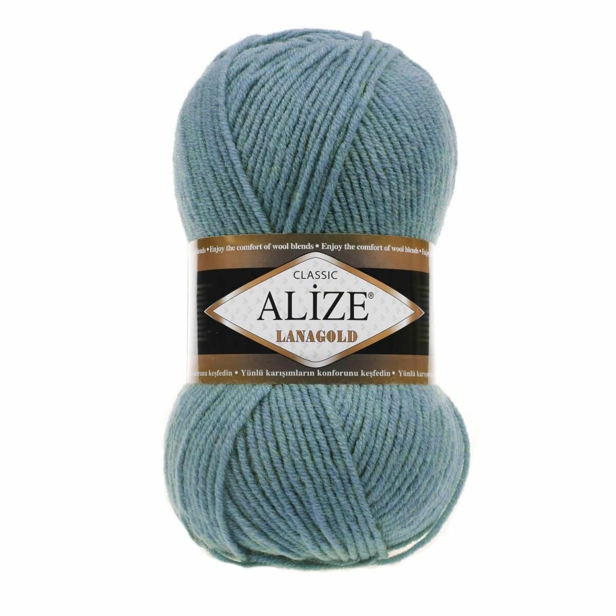 Пряжа ALIZE Lanagold" 100 гр, 240 м, 49% шерсть, 51% акрил, 386 лазурный, 5 шт