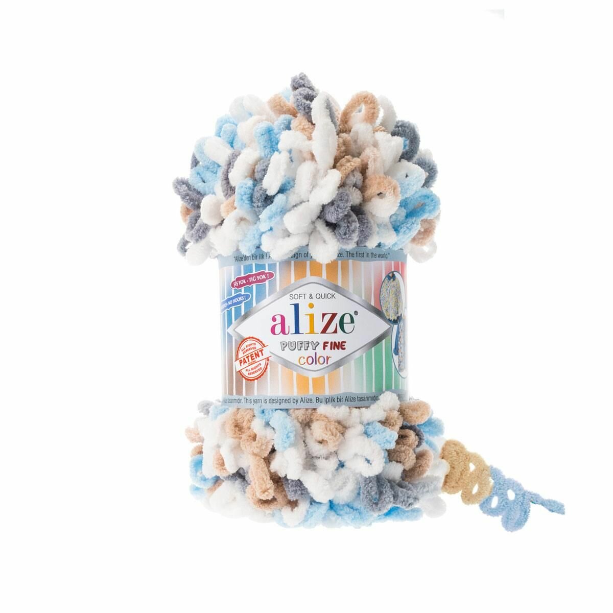 Пряжа ALIZE "Puffy Fine Color", 100 г 14,5 м, 100% микрополиэстер, 5946 секционный, 5 шт