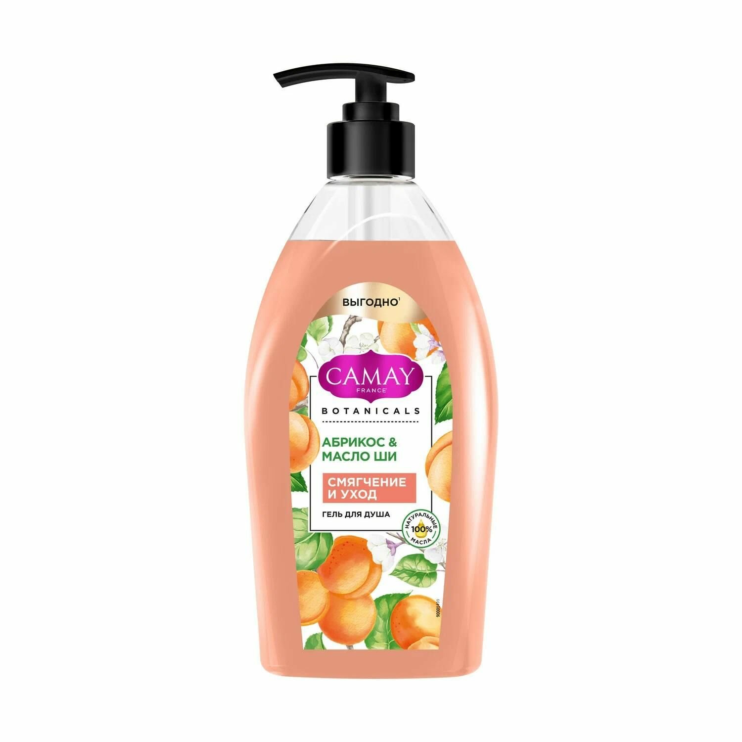 Гель для душа CAMAY Абрикос и Масло Ши, 750 мл