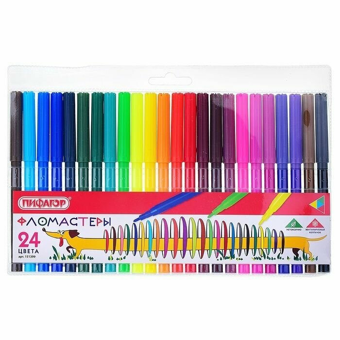 Фломастеры Пифагор 24 цвета, "Веселая такса" вентилируемый колпачок (151399)
