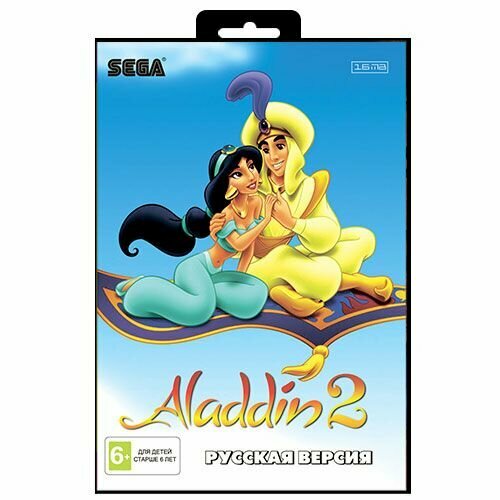 Игра Sega: Aladdin II