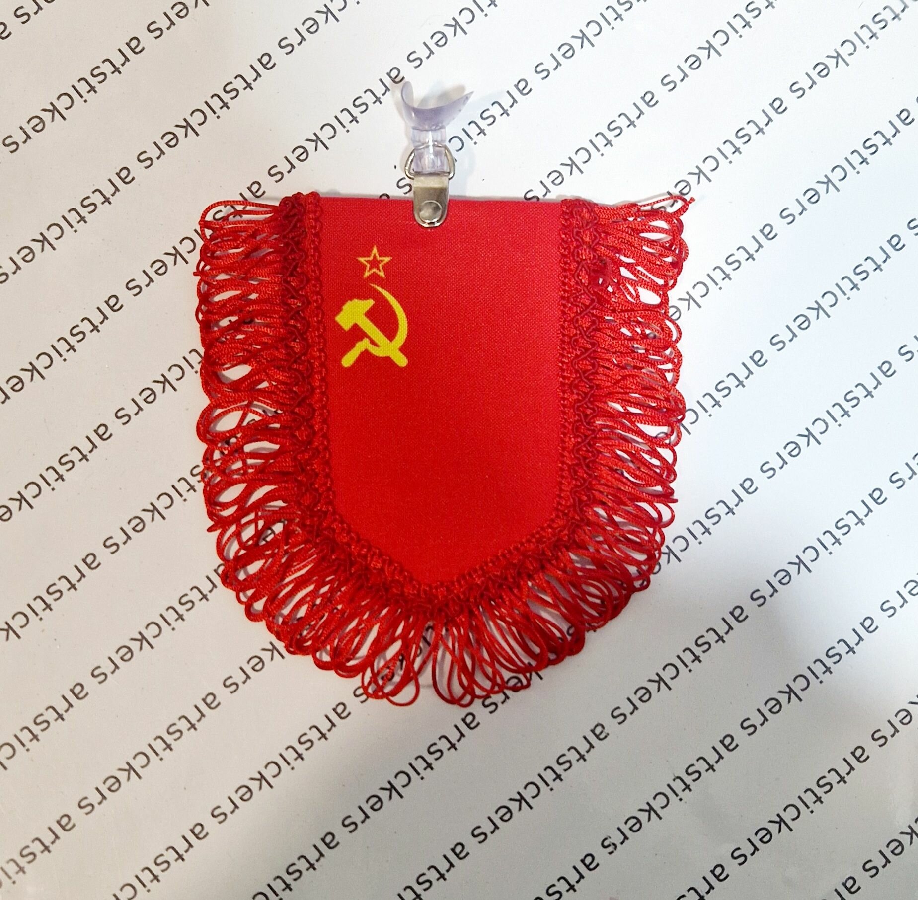 Вымпел Серп и молот, 9х13см + бахрома 2см, двусторонний на присоске, ткань, аксессуар для авто