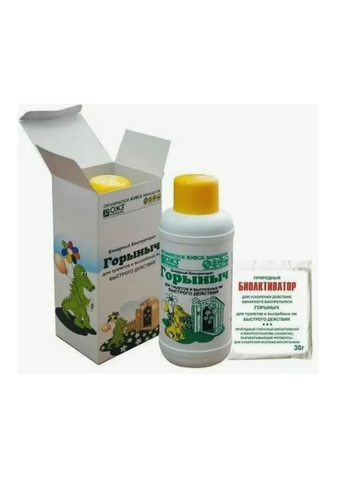 Горыныч бинарный биопрепарат для туалетов и выгребных ям 500мл