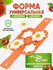Форма для оладий P-590124 Pomi d’Oro Mileda, силикон, оранжевая
