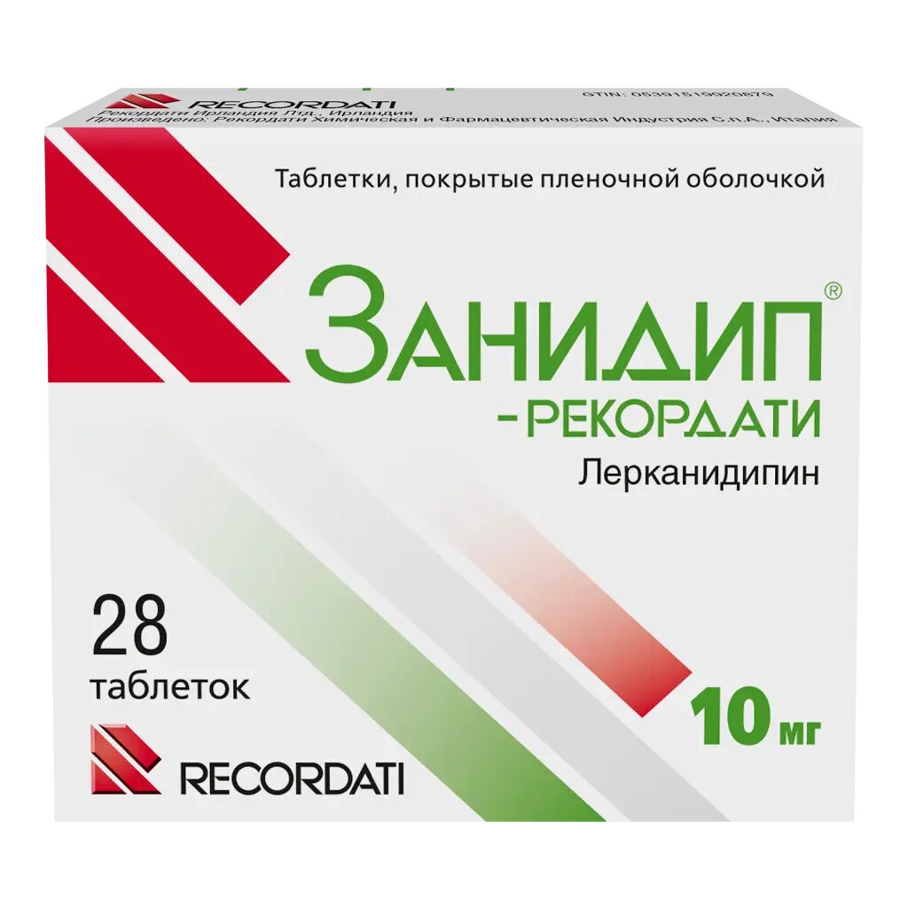 Занидип-Рекордати таблетки покрыт. плен. об. 10 мг 28 шт