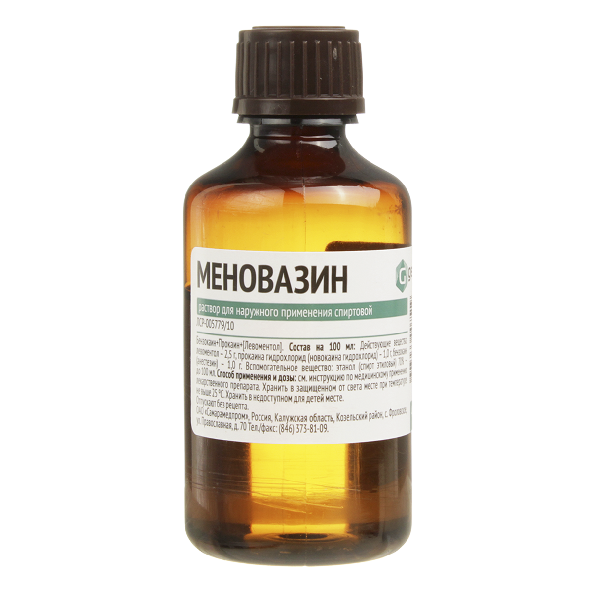 Меновазин, раствор спиртовой, 40 мл