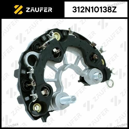 Диодный мост генератора, ZAUFER 312N10138Z