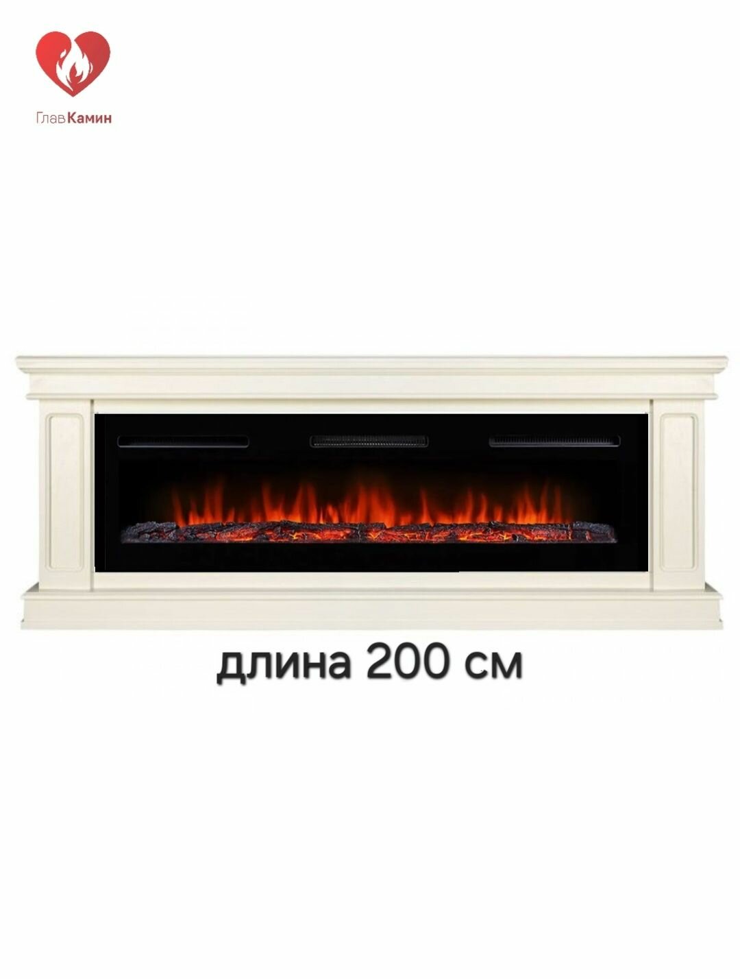 Электрокамин Стаффорд (бежевый) с очагом Electrolux Infinity EFP/P-1600ULS