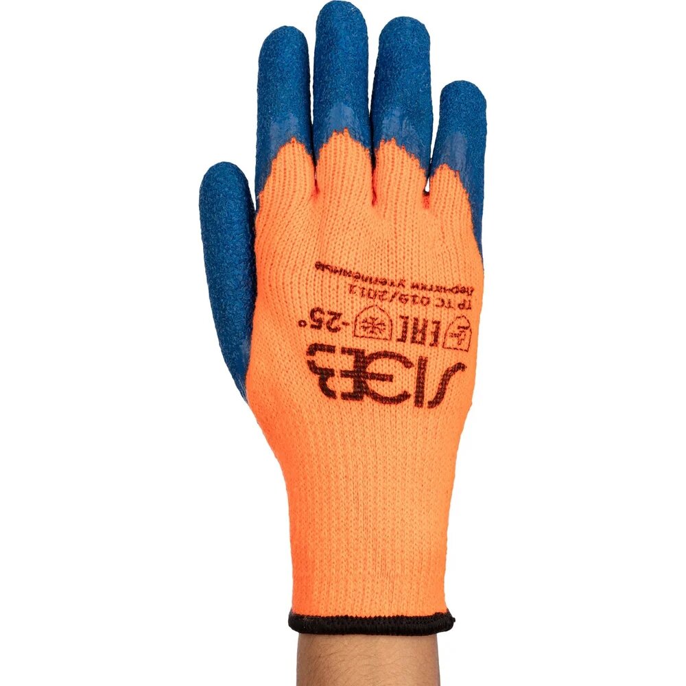 ЛЭВ Перчатки акриловые Сигнал с покрытием из текстурированного латекса 168142/2